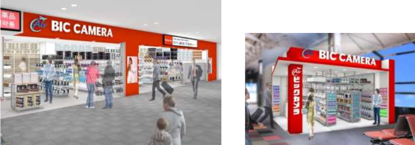 ビックカメラnews｜中部国際空港国際線出発エリアに｢Air BIC CAMERA｣ – 流通スーパーニュース