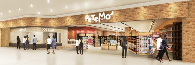 イオンペットnews｜｢PeTeMo明石店｣2倍に増床(424坪)刷新して10/26開業 – 流通スーパーニュース