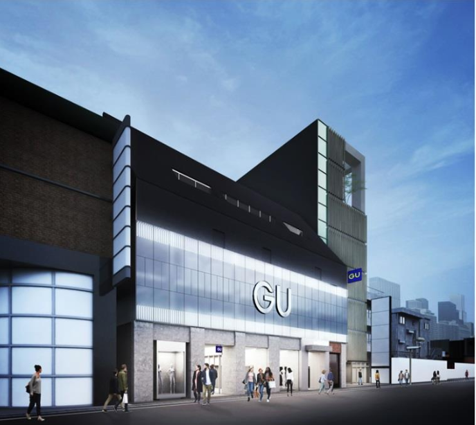 GU news｜渋谷に2年6カ月ぶりに旗艦店520坪を3/15出店 – 流通スーパーニュース