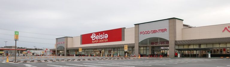 ベイシアnews｜冷凍食品拡充のベイシア三好店10/28改装オープン – 流通スーパーニュース