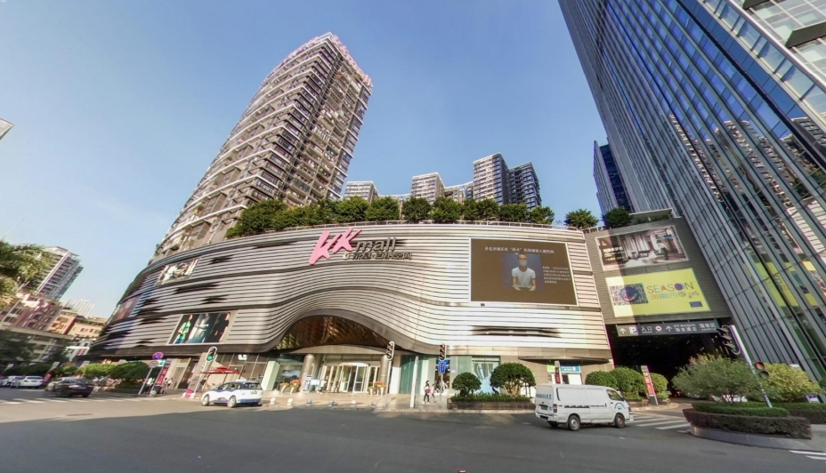ニトリnews｜中国61店舗目｢深圳 KKMALL 购物中心店｣12/2オープン – 流通スーパーニュース