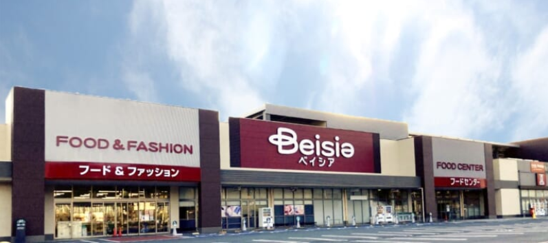 ベイシアnews｜ベイシア嵐山店(埼玉県)惣菜強化し1/28改装オープン – 流通スーパーニュース