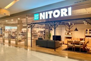 ニトリnews｜マレーシア8店舗目｢NITORI GURNEY PARAGON MALL 店｣ – 流通スーパーニュース