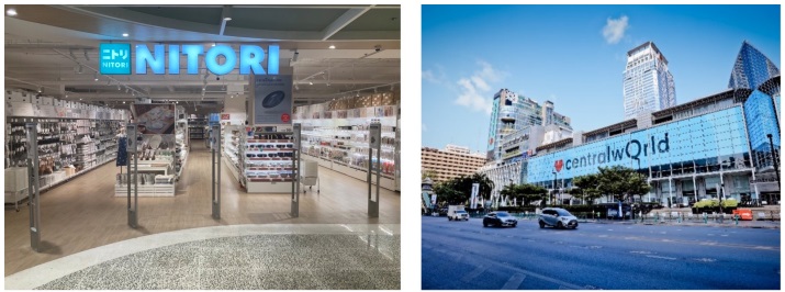 ニトリnews｜タイ1号店｢NITORI central world｣8/31オープン – 流通スーパーニュース