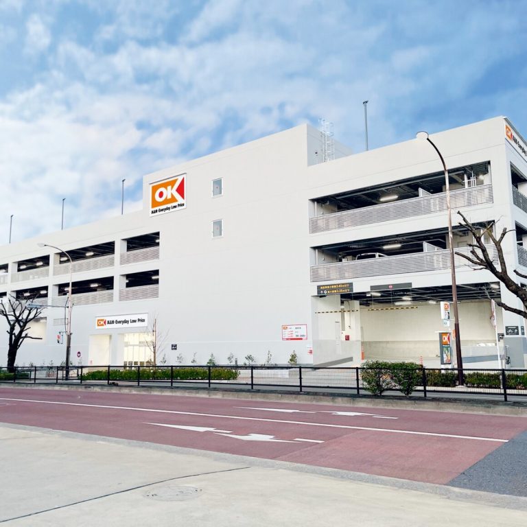 オーケーnews|オーケー東伏見店 西東京市・584坪 3 13オープン 流通スーパーニュース