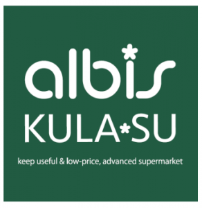 アルビスnews｜小商圏戦略店舗｢albis KULA★SU泉が丘中央店｣3/22開設 – 流通スーパーニュース