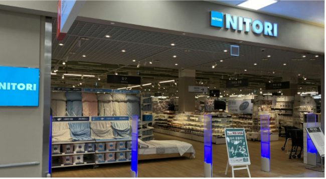 ニトリnews｜4/25｢NITORI Homeplus Incheon Yeonsu店｣オープン – 流通スーパーニュース