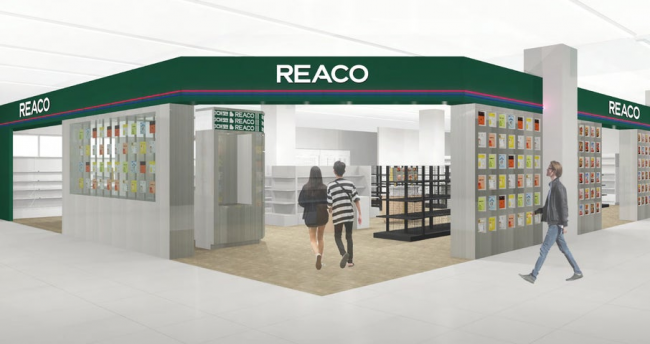 OICグループnews｜韓国コスメ&食品専門店｢REACO｣1号店6/27出店 – 流通スーパーニュース
