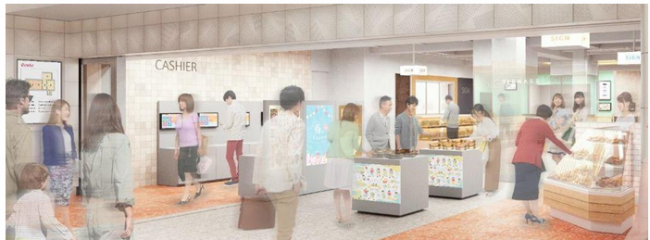 JR東日本news｜キャッシュレス化のエキナカ施設｢エキュート秋葉原｣4/7開業 – 流通スーパーニュース